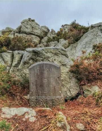 The Great Breakwater at Holyhead – Holyhead: Stories of a Port